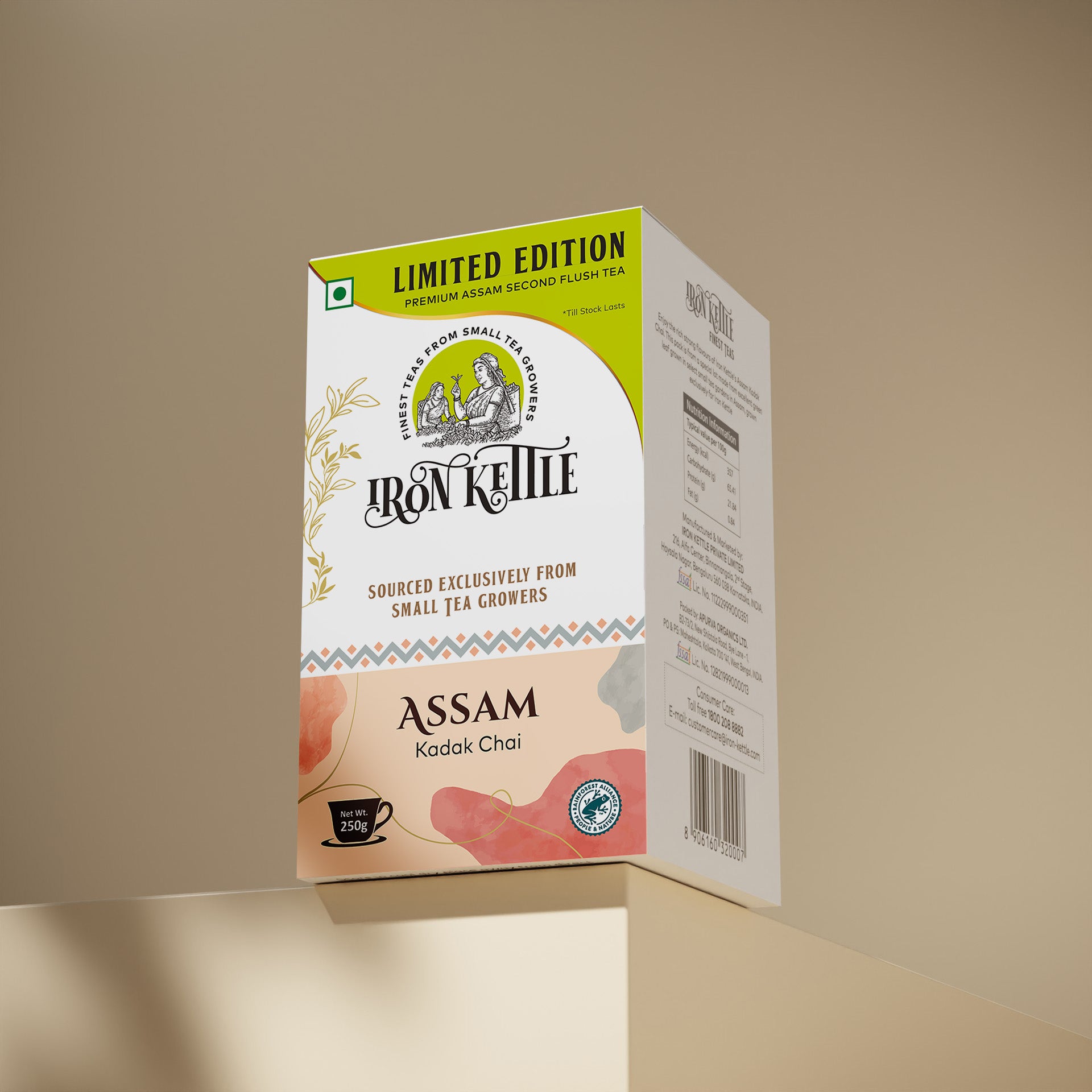 Buy Assam Kadak Chai Online - Best Prices in India | Iron Kettle